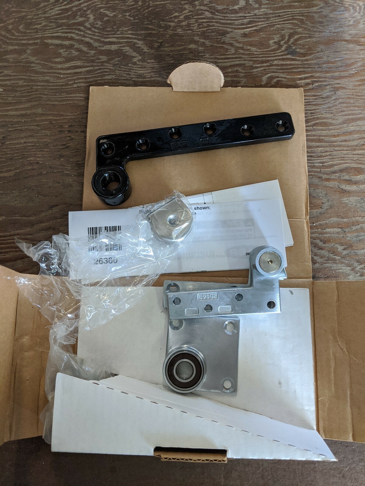 Ives 7226 x 626 Top And Bottom Pivot Set | eBay