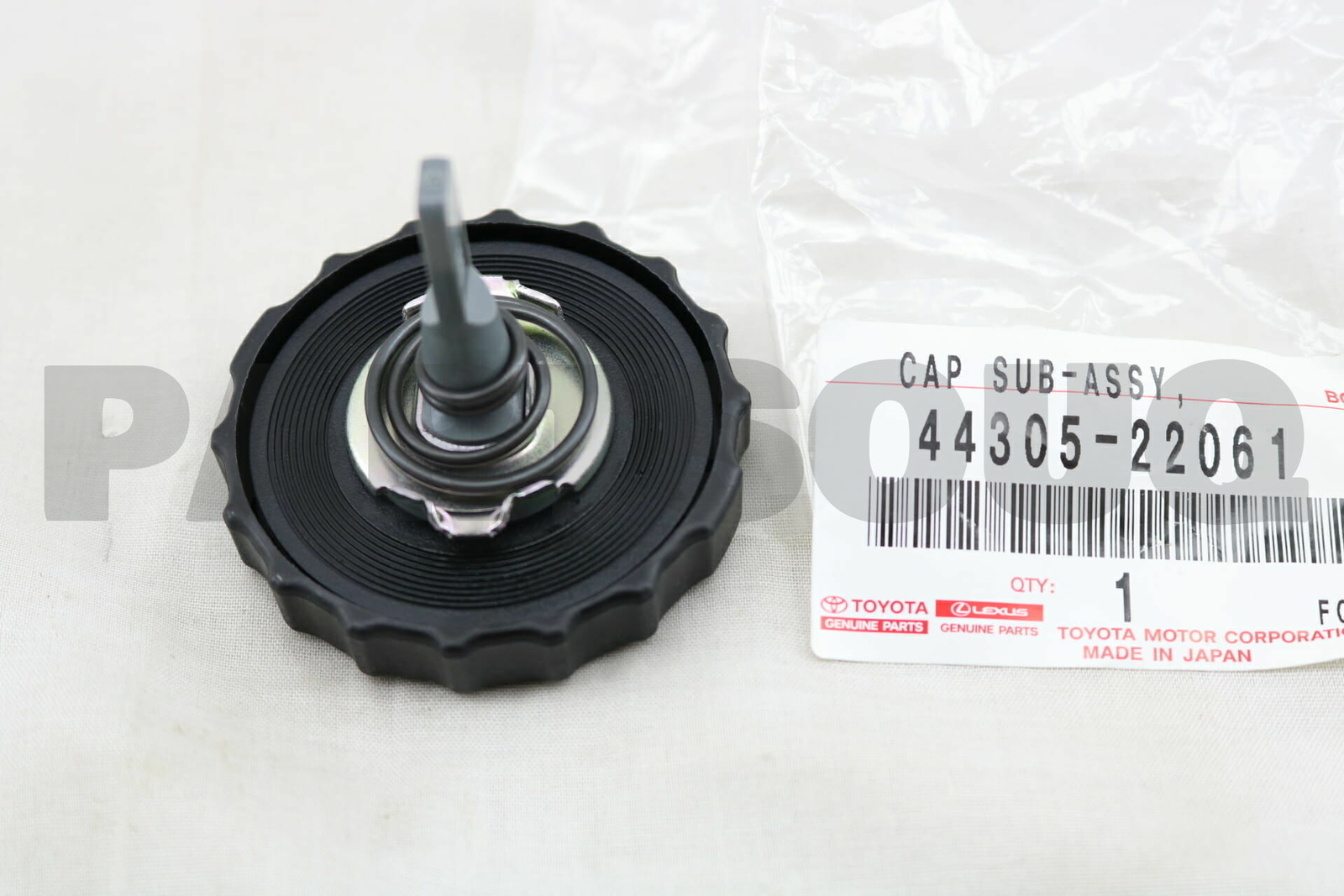 4430522061 Genuine Toyota CAP SUB-ASSY, VANE PUMP OIL RESERVOIR 44305 ...
