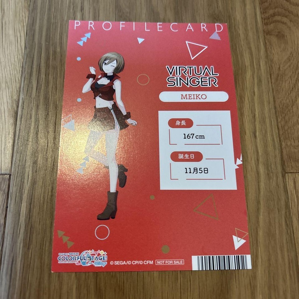 Project Sekai Meiko Virtual Singer Profile card | eBay