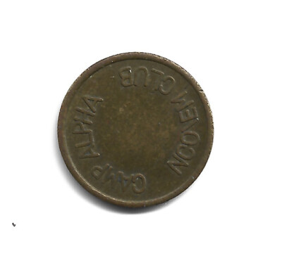 USA Tokens - Vietnam Military Token MCO/EM Club Camp Alpha ND 1965-73 ...