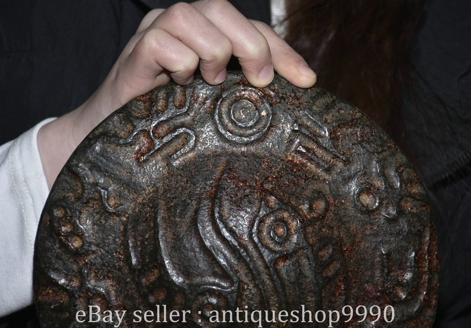 8" Chinese Hongshan Culture Black Meteorolite Eight Diagram Flying Tray ...