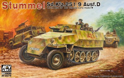 AFV Club 1/35 #AF35278 German Sd.Kfz.251/9 Ausf.D "Stummel" 7.5cm Kwk ...