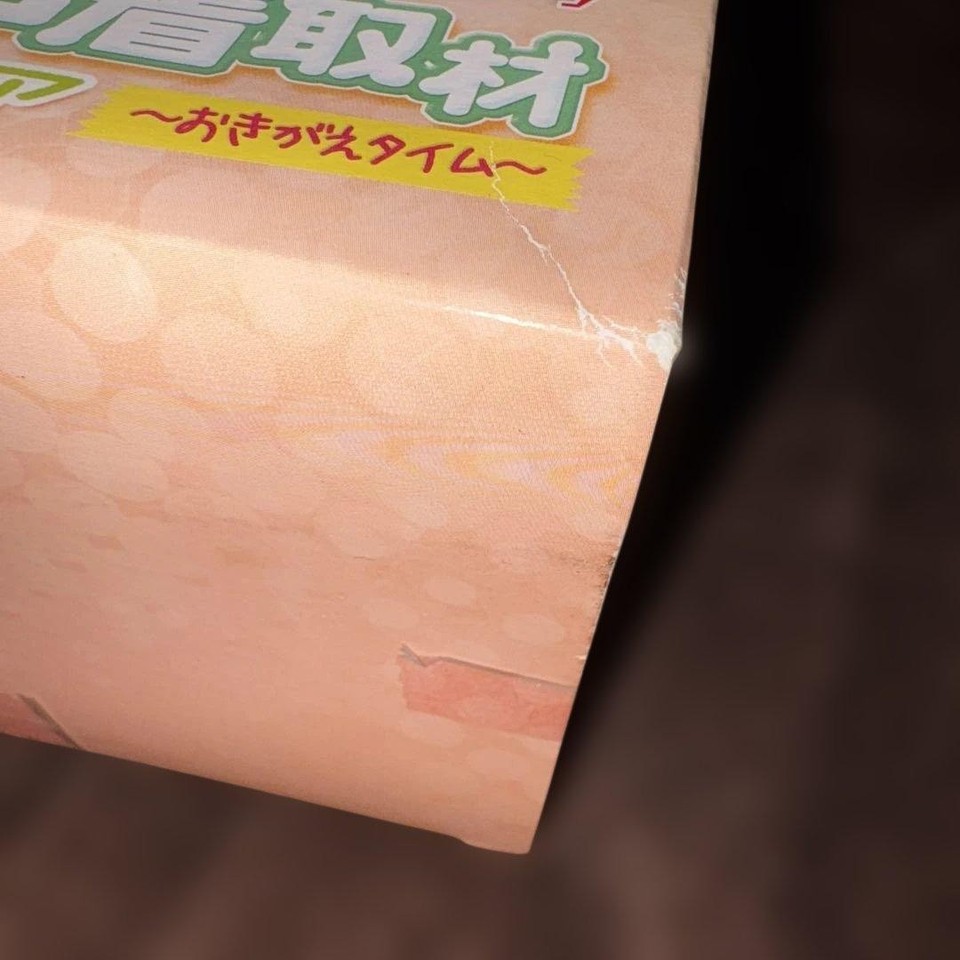 Sonico-chan's Daily Life Close-Up Special Figure - Dressing Time | eBay UK