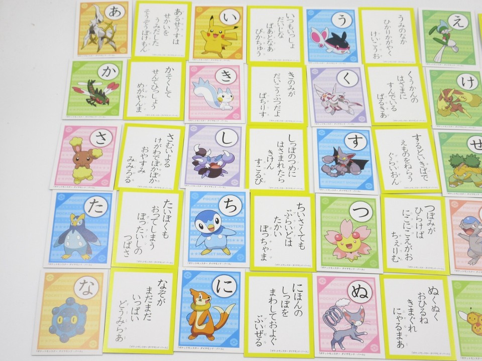 Pokemon Diamond Pearl Playing Card Game Karuta set Nintendo Showa Note ...