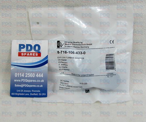 WORCESTER GREENSTAR & JUNIOR FLOW SENSOR ADAPTER 8716122264 was ...