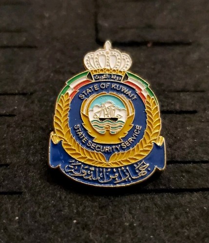 State of Kuwait State Security Service Pin | eBay