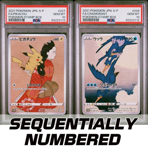 PSA 10 Pikachu 227/S-P Cramorant 226/S-P Sequential Set Stamp Box ...