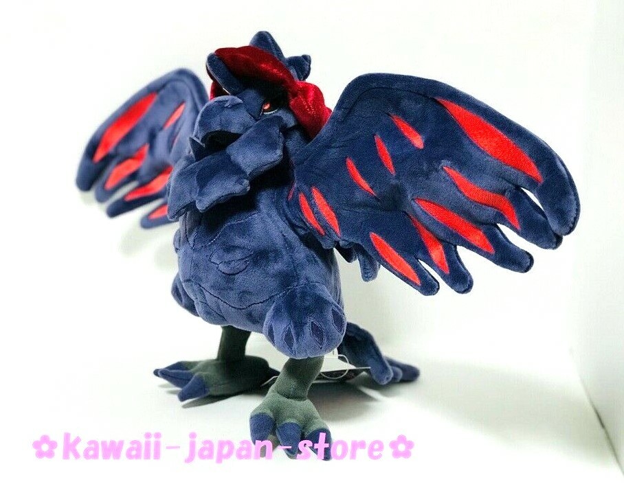 Pokemon Center Original Gigantamax Plush Doll Corviknight w/Tag 24 ...