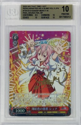 Weiss Schwarz Slime Vol. 3 Shuna TSK/S101-044SP SP Foil Signed BGS 10 | eBay