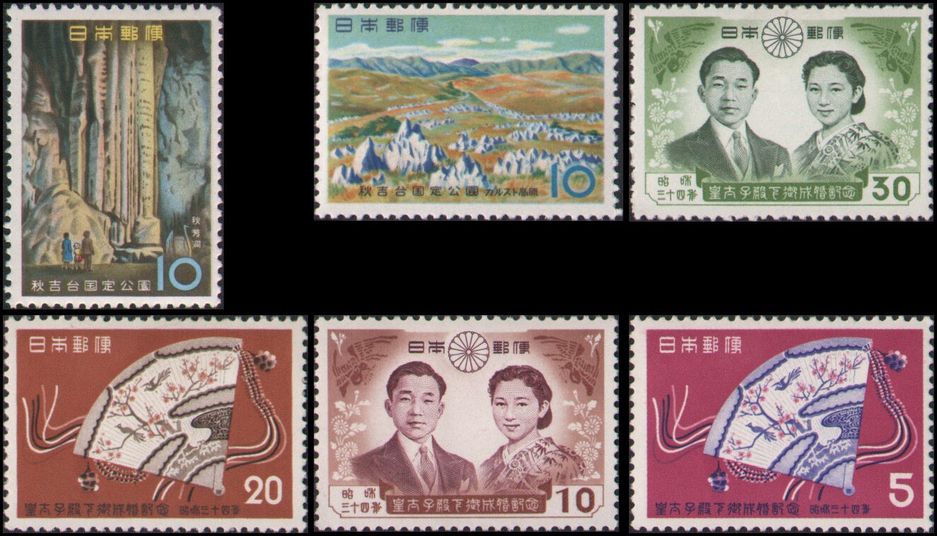 Japan #664//670 MH | eBay