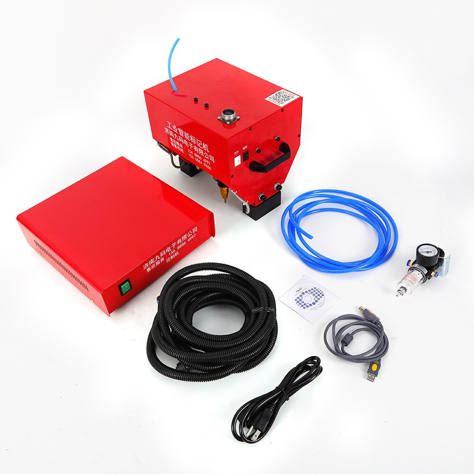 Portable handheld pneumatic dot peen marking machine VIN code Chassis ...