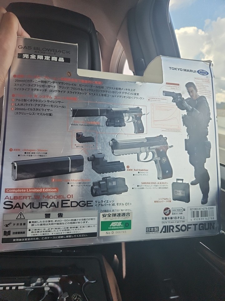 Tokyo Marui Samurai Edge Albert W. Model 01 Limited Edition Excellent ...