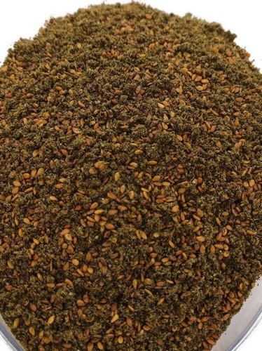 Organic Zaatar Jerusalem Mix Za'tar Palestinian Israel Zatar Spice ...