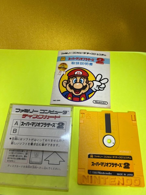 Super Mario Bros. (Famicom Disk System, 1986) for sale online | eBay