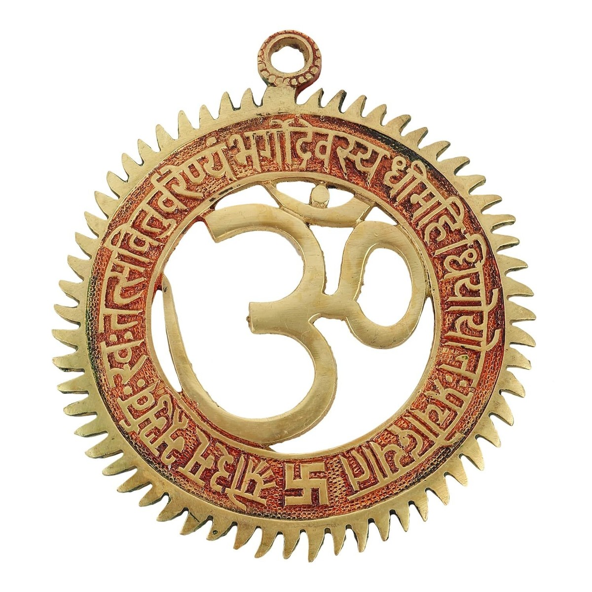 Gayatri Logo