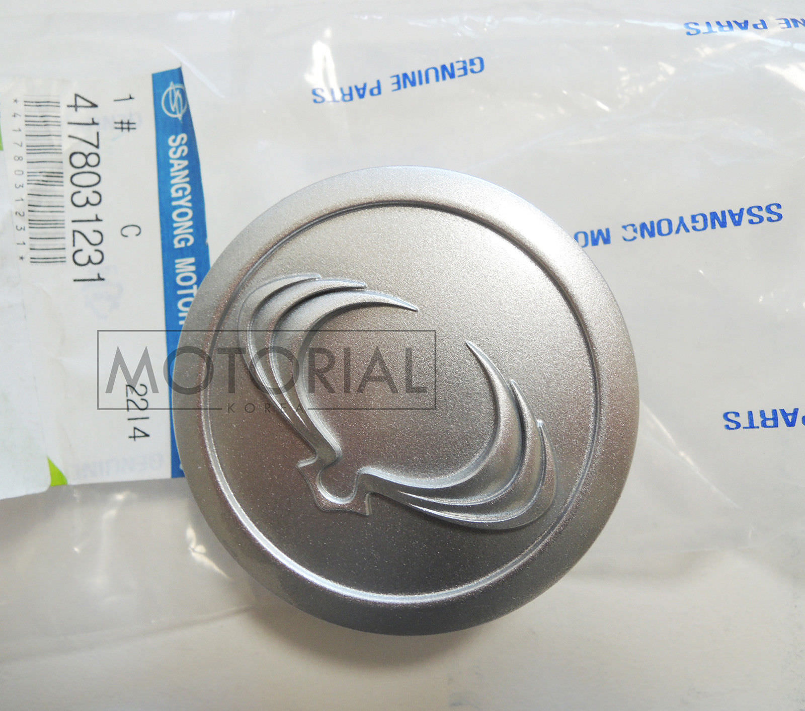 Wheel Center Hub Cap 4pcs 6.6cm / 2.6inch For 2008-2012 SSANGYONG ...
