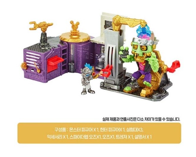 Treasure X Monster Gold Mega Monster Lab Action Figures Toy | eBay