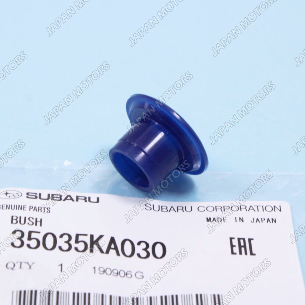 New Genuine OEM Subaru Impreza Legacy Forester Gear Shigt Linkage Joint ...