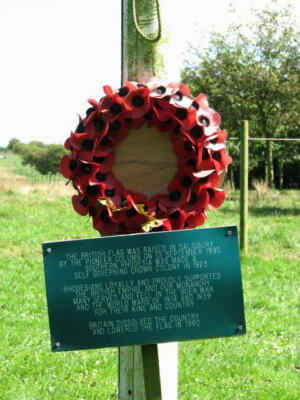 Photo 6x4 Southern Rhodesia Memorial Avenue - detail Frogshall c2007 ...