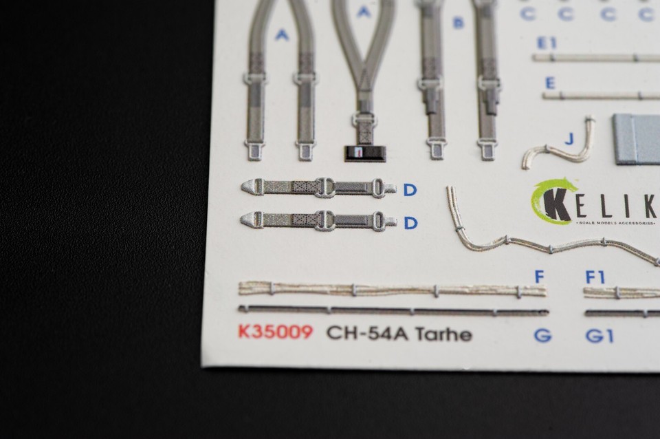 CH-54A "Tarhe" interior 3D decals for ICM kit 1/35 Kelik K35009 | eBay