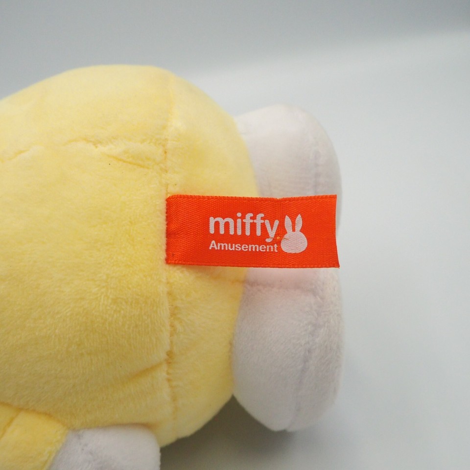 Miffy Rabbit Amusement MD1501 Large 2022 Dick Bruna Plush 12" Toy Doll ...