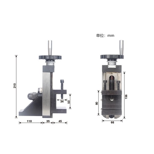 Milling Accessory SIEG C2 / C3 / SC2 Tool Slider / Vertical Plate S / N ...