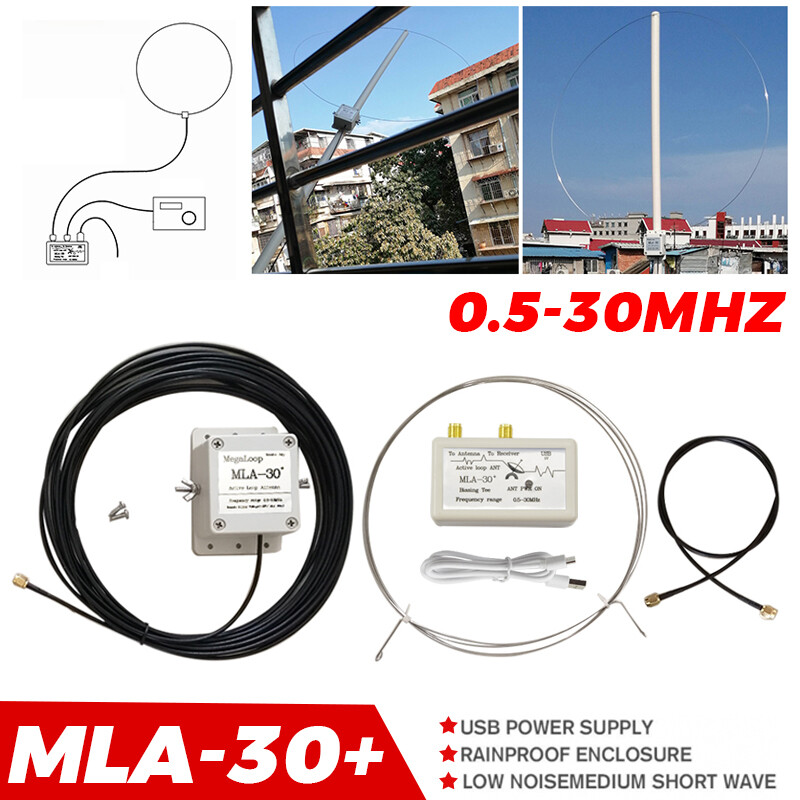 MLA-30+ 500kHz-30MHz Loop Antenna Active Receiving Antenna for Short ...