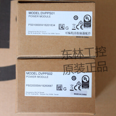 1PCS NEW DVPPS02 POWER MODULE Delta | eBay