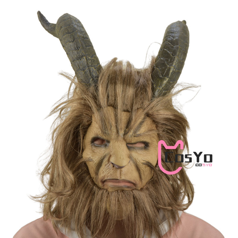 Beauty And The Beast Beast Mask