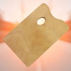 Wood Palette Square Painting Oil Paints for Artists Professional | eBay