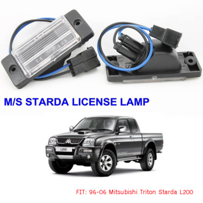 Mitsubishi Triton Starda L200 MK Truck Pair Rear License Plate Light ...