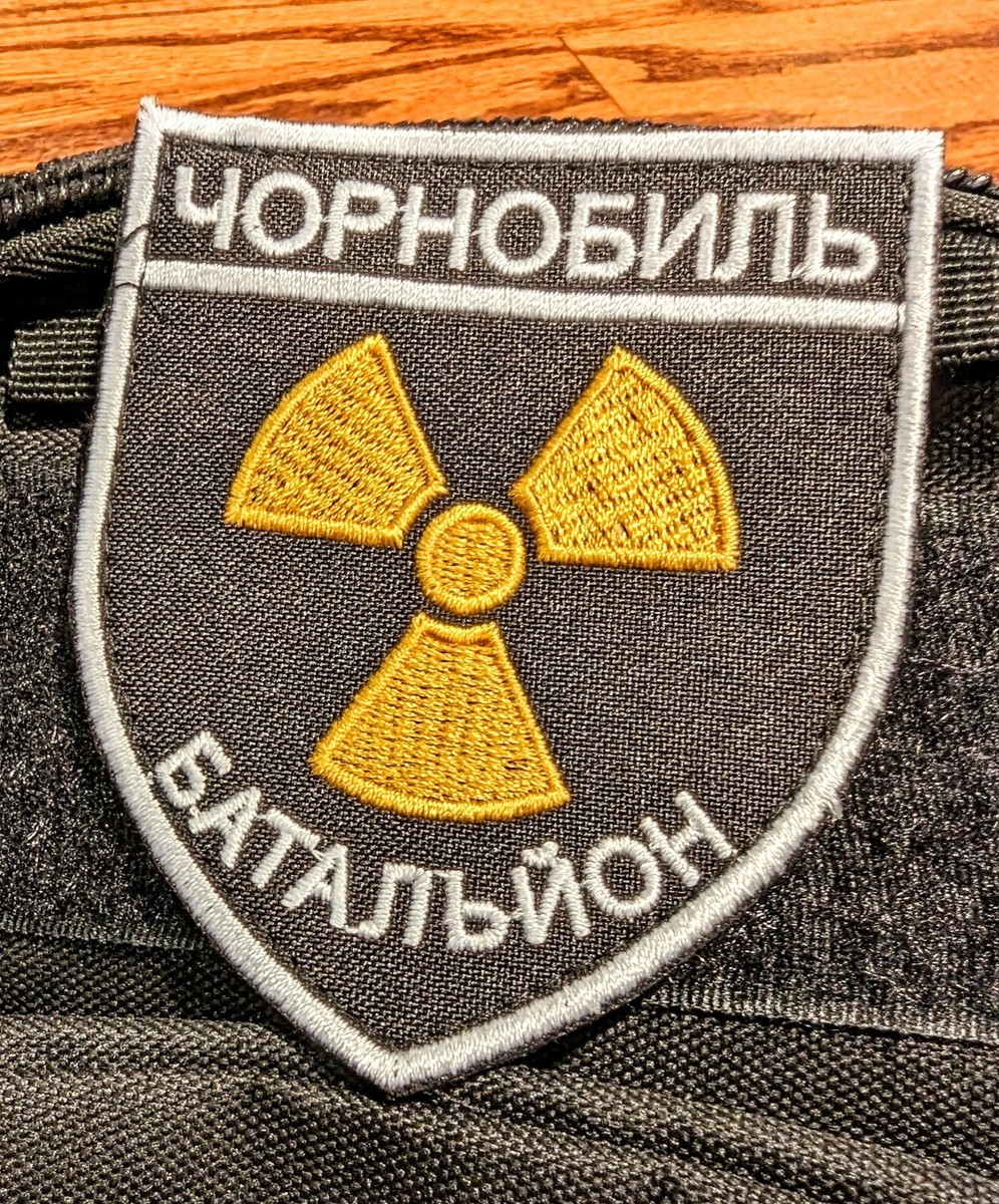 Chernobyl Logo