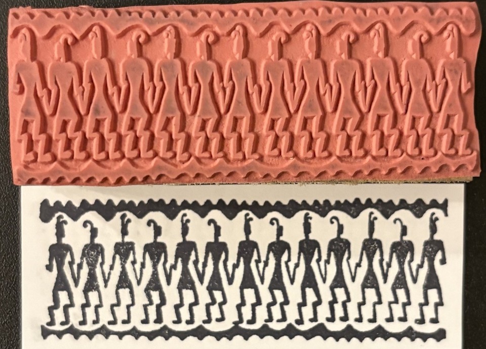 Rubber Stamp Tribal Human Figure Chain Motif | eBay