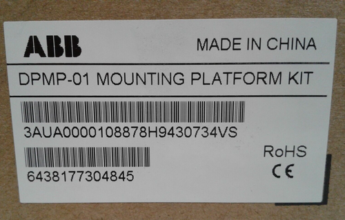 ABB DPMP-01 Control Panel Mounting Platform Kit - New - New in Box US ...