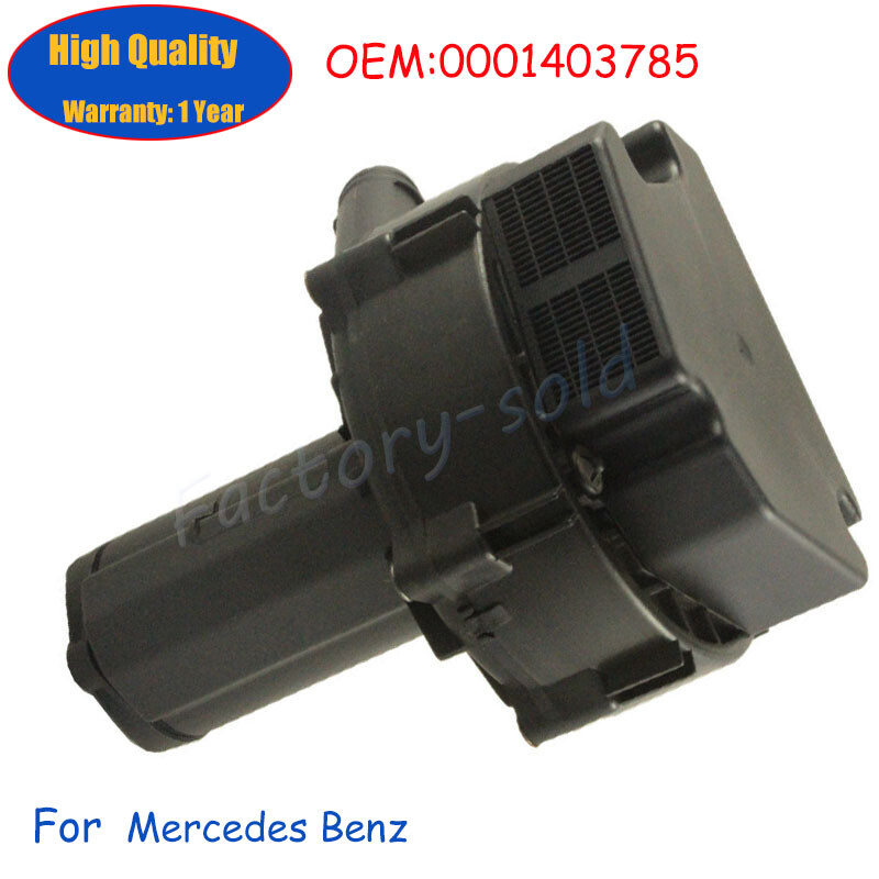 Secondary Air Injection Pump For Mercedes Benz E320 C240 ML320 S430 ...