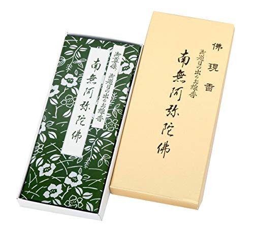 Umekado Namu Amida Buddha / Characters appear Buddha appears Buddhist ...