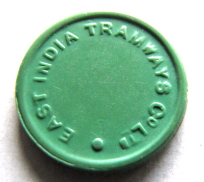 Pakistan rare transportation token - "East India Tramways Co. Ltd/6 ...