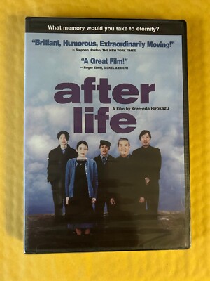 After Life (DVD 2000) 1998 - Kore-eda, Unique movie, Brand New Sealed ...