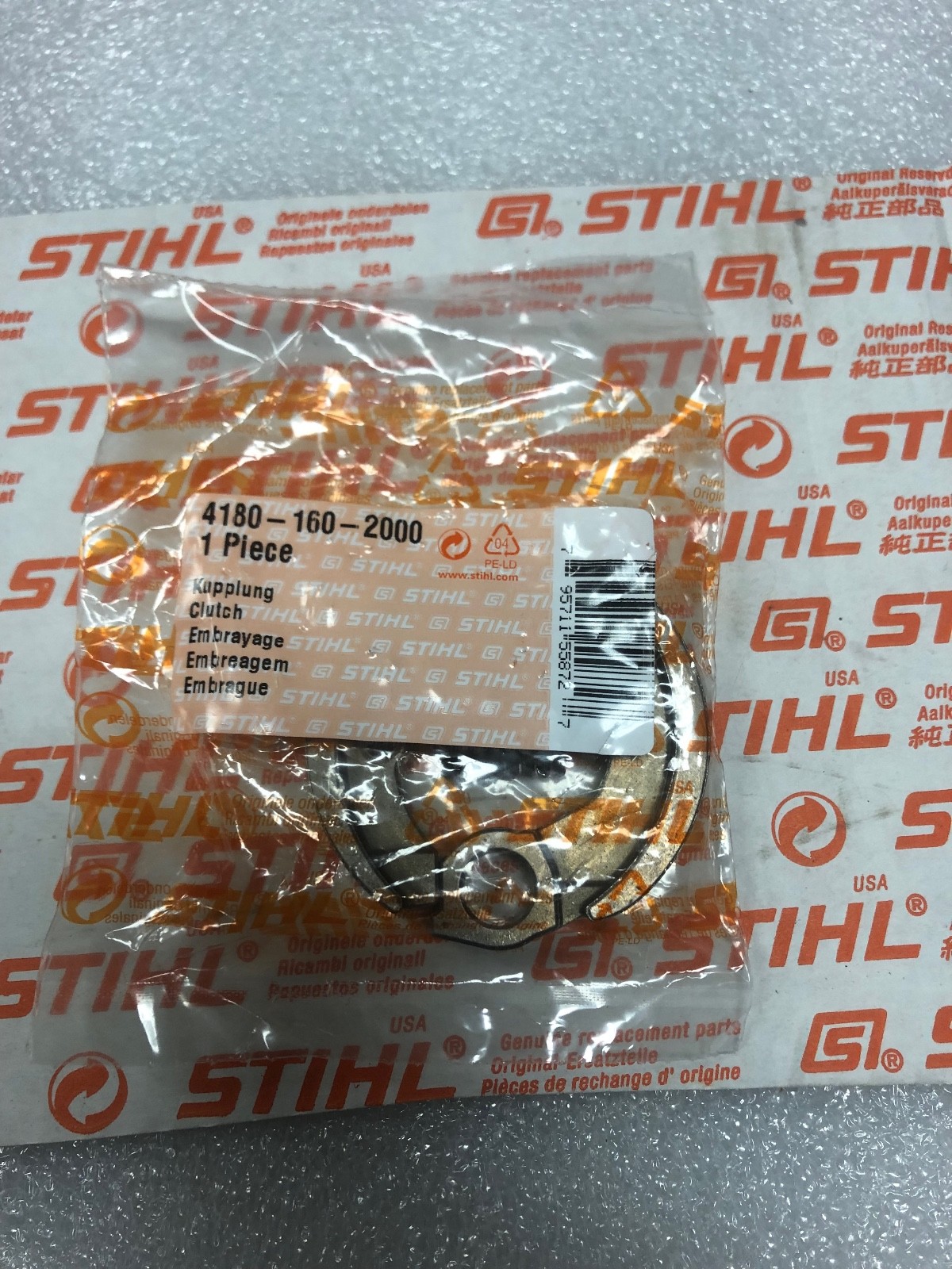 Stihl clutch KIT 4180 160 2000 fs90r fs110 fs90 fs130r fs130 fs100rx ...