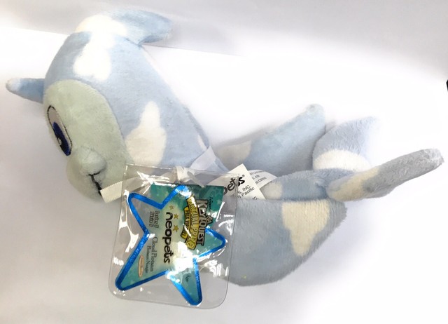 Rare Neopets Orange Aisha plush plushie Series 4 Saimese Alien Cat w ...