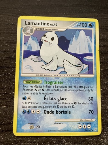 LAMANTINE RARE - POKÉMON 24/147 PLATINE VAINQUEURS SUPRÊMES FR | eBay