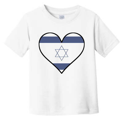 Israeli Flag T-Shirt - Cute Israeli Flag Heart - Israel Infant Toddler ...