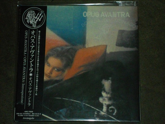 OPUS Avantra INTROSPEZIONE Japan Mini LP CD for sale online | eBay