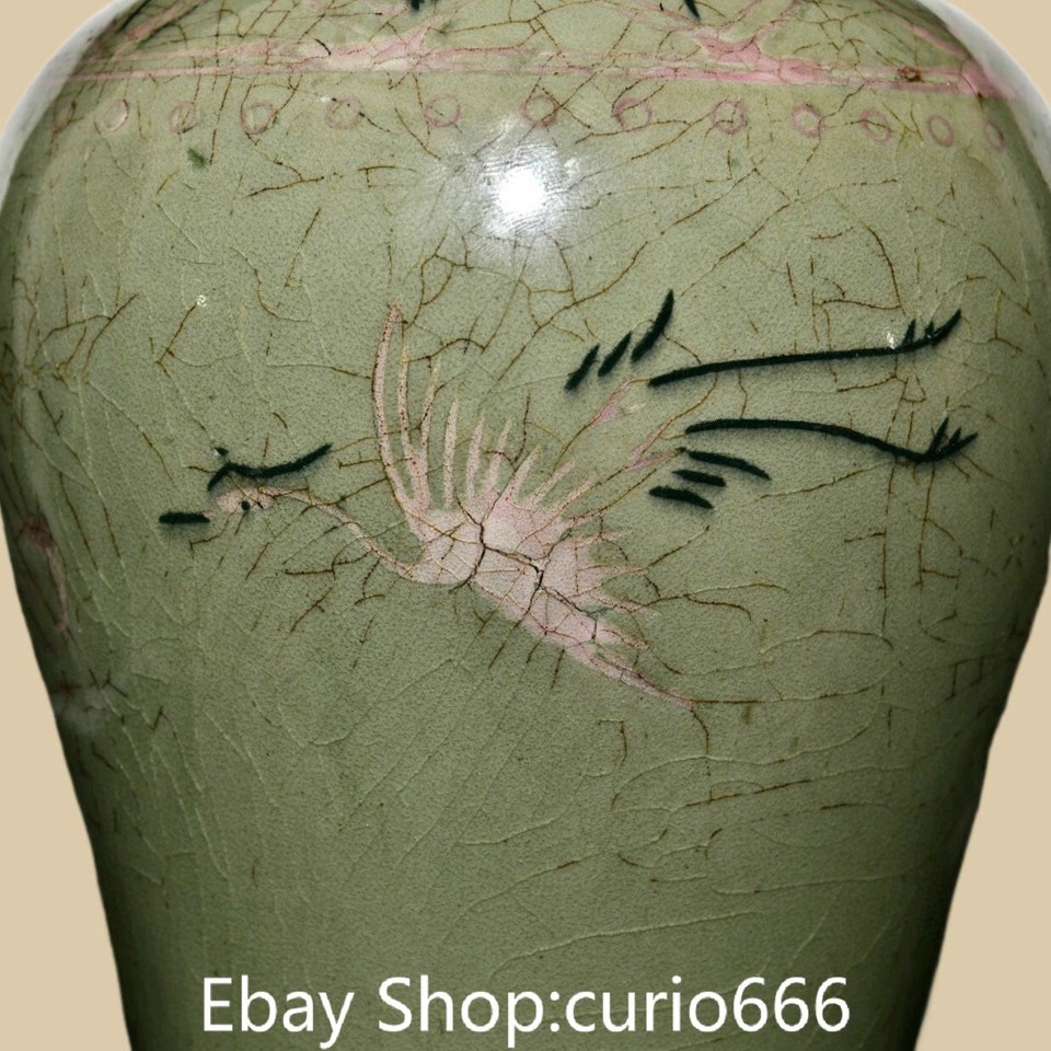 Old Dynasty Korea Koryo Celadon Porcelain Crane Bird Animal Pattern ...