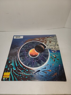 PINK FLOYD - PULSE - London Earls Court 20•10•94 Concert LaserDisc 1994 ...