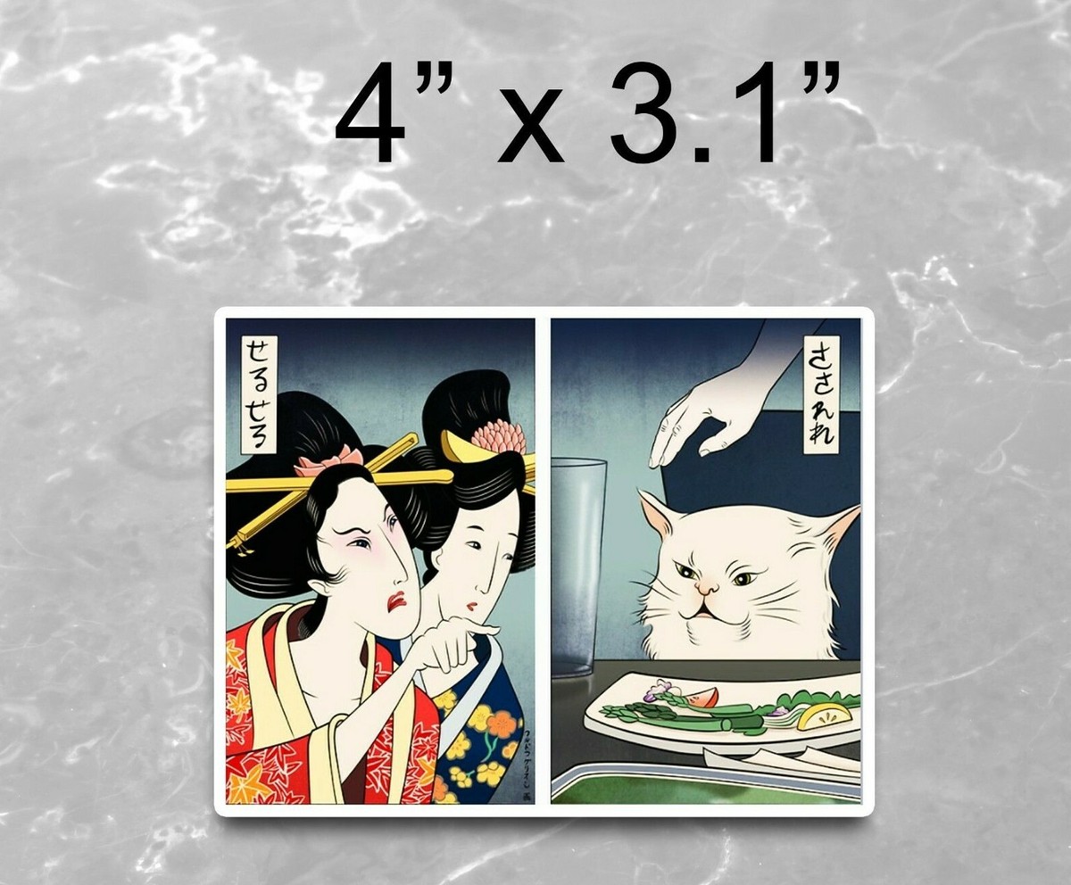 Japanese Calligraphy Memes