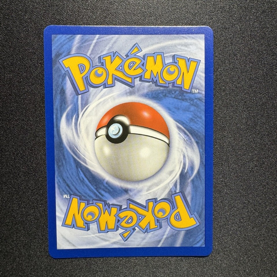 Beast Bringer (Secret Rare) - 229/214 Unbroken Bonds Pokemon TCG | eBay