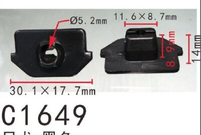 20pcs Fit Toyota Bumper Cover Upper Retainer 52535-50060 5253550060 ...