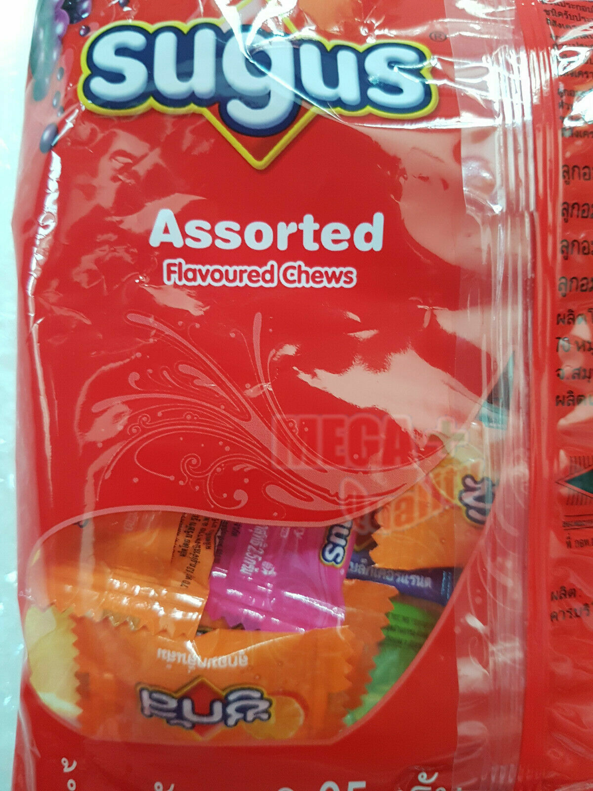 Sugus Assorted Fruit Flavors Chewy Soft Candy Gummy Sweets Children ...