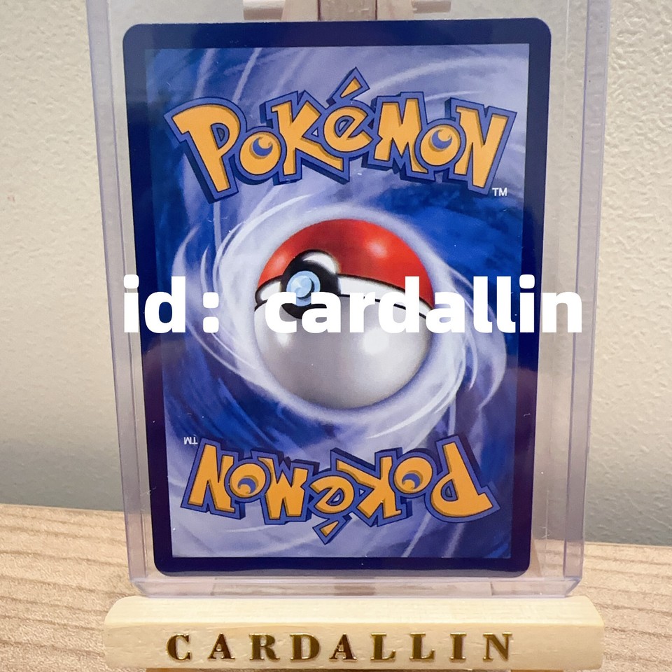 2025 Pokemon TCG Chinese Exclusive Arcanine ex CSV3C-155/130 SAR Card ...